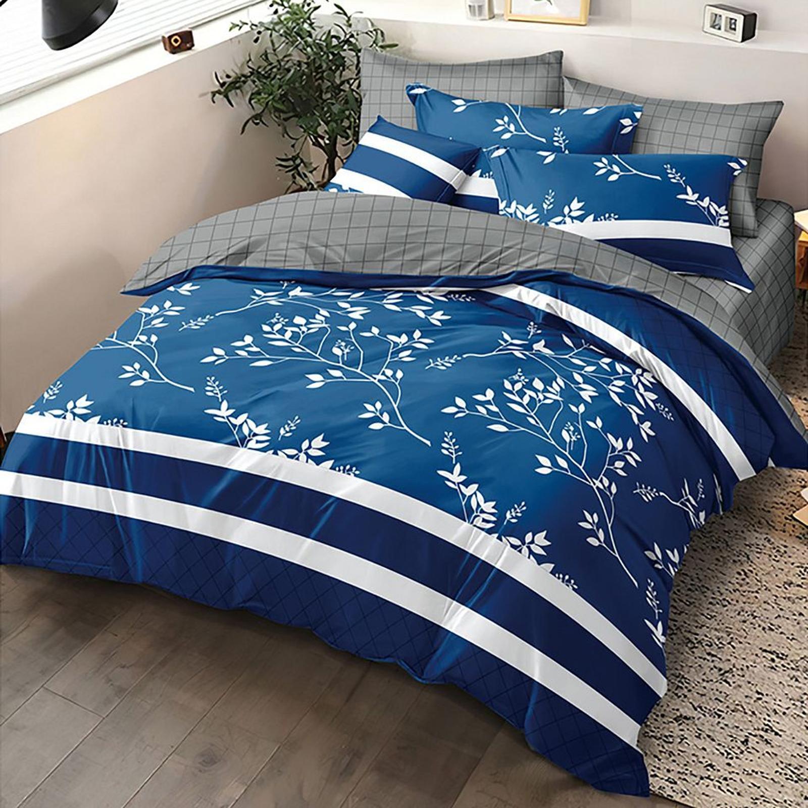 Fabric Fantastic Ishani King Size Quilt/Doona/Duvet Cover Set ...