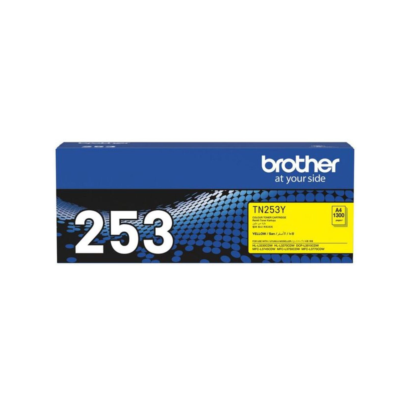 Brother TN253 Yellow Toner Cart (1,300 pages) - Bunnings Australia