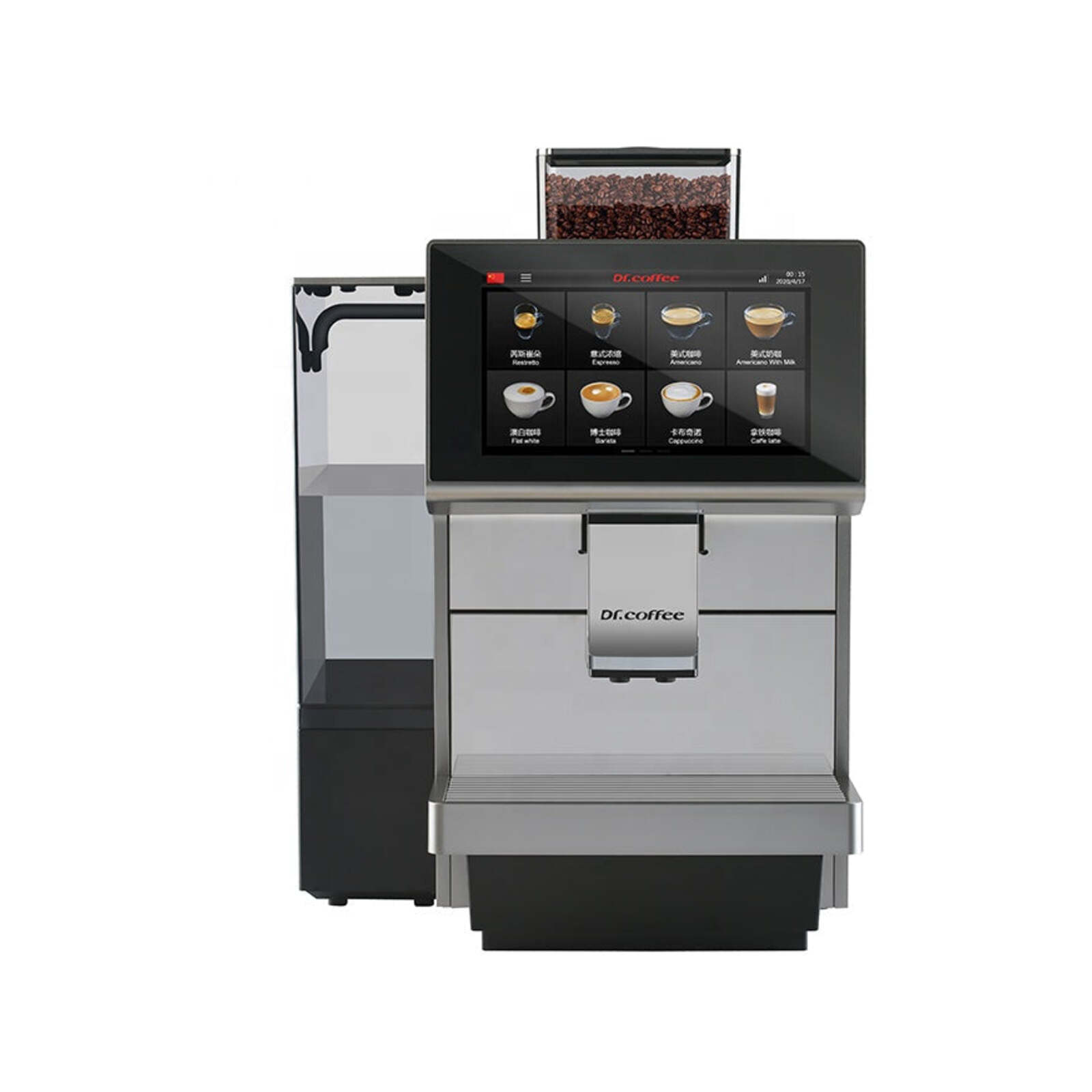Dr. Coffee M12 Fully Automatic Espresso Coffee Machine 8L - Bunnings ...