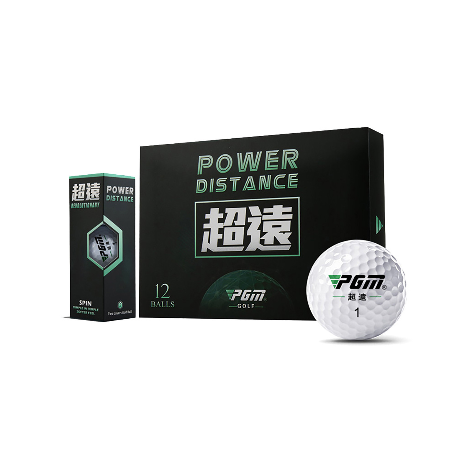 PGM Golf Professional Competition Ultra Long Distance Ball 48 Balls ...