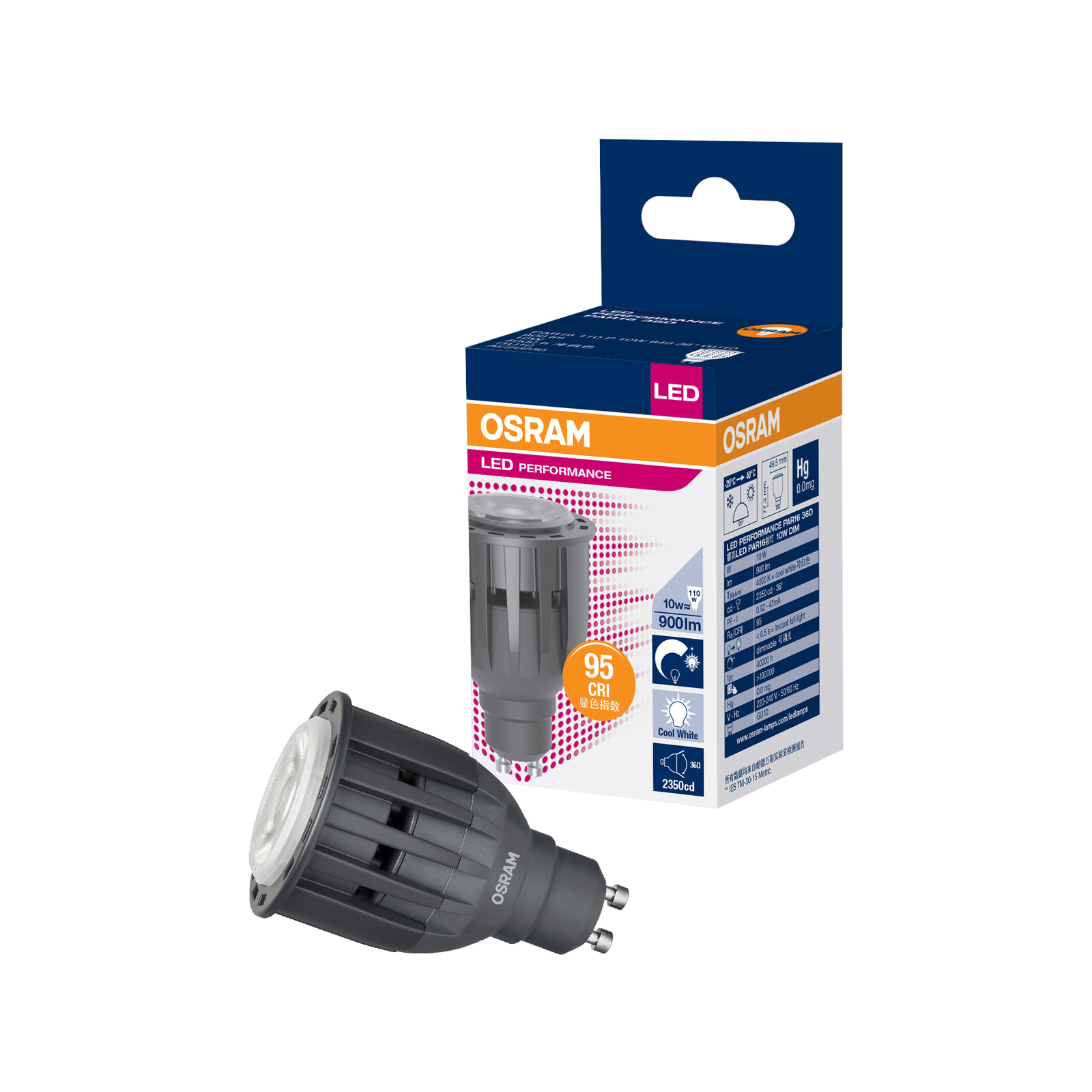 Osram GU10 LED 900lm 36° Cool White Dimmable 10W 240V Downlight Globe ...